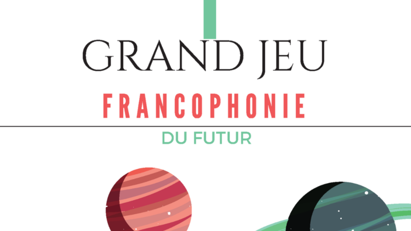 Francophonie Celebrations - French Institute in India